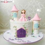Write Name on Princess Birthday Cake - Name Birthday Cakes - Write Name ...