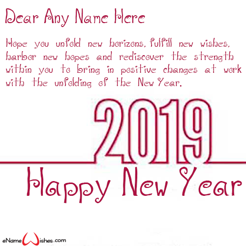 Best Happy New Year Name Wish Card - Best Wishes Birthday Wishes With Name