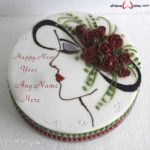 Best New Year Celebration Pearl Cake with Name - eNameWishes