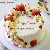 Happy Diwali Wishes Images with Name - Name Birthday Cakes - Write Name ...