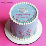 Trendy Birthday Cake for Men with Name Edit - Name Birthday Cakes ...