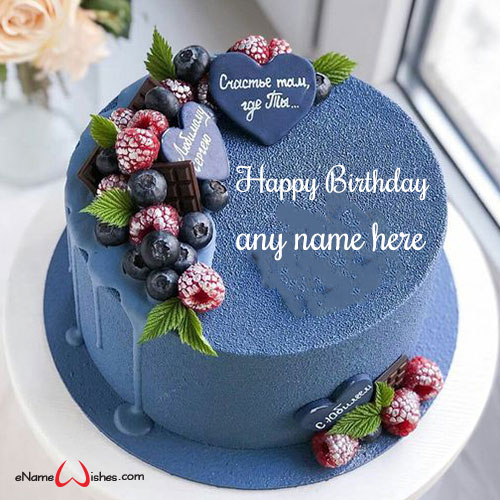 Fondant Birthday Cake with Name Edit - Name Birthday Cakes - Write Name ...