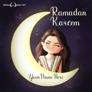 Ramadan DP with Name Editing - Name Birthday Cakes - Write Name on Cake ...