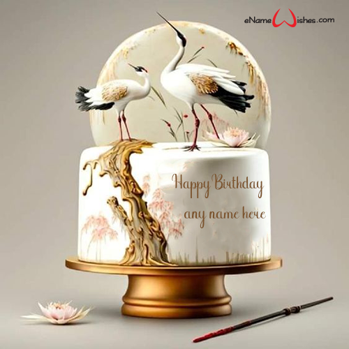 Happy Birthday Wishes Cake with Name - Best Wishes Birthday Wishes With ...