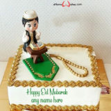 Amazing Eid Mubarak Cinderella Name Cake - Best Wishes Birthday Wishes ...