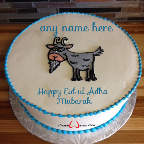 Cool Eid Name Cake - Best Wishes Birthday Wishes With Name